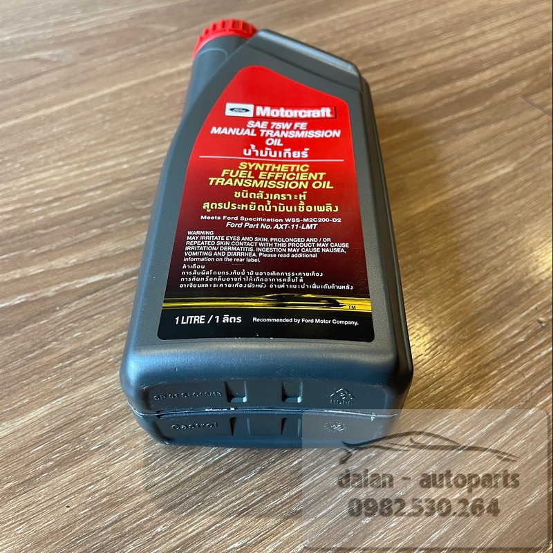 [Chính hãng] Dầu hộp số Ford Motorcraft SAE 75W FE - Ford Transit ...